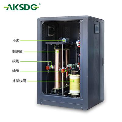 智能全自动稳压器三相式大力功率电QCE补偿压稳电源30kva