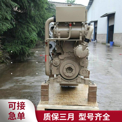 K19/KTA19/KTTA19重庆康明斯KTA19船用主推动力柴油发动机总成
