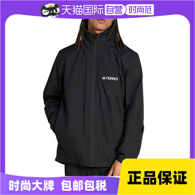 【自营】阿迪达斯男子MT ESS 2L R JKT运动健身夹克外套JM8692