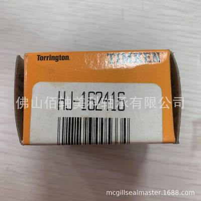 KOYO/TorrinXATgton滚针轴承9J-H162416MCGILLMR16MS5161-9