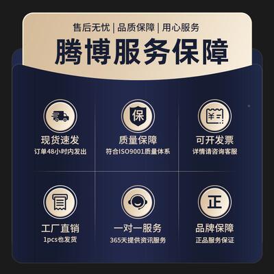 物仓储托网格九脚塑料盘塑流料叉托盘12WHE120塑胶卡车板PP塑料垫