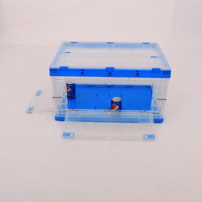 加厚大号80L侧开门折叠叠箱12200韩户外野营整理式箱明侧开门透折