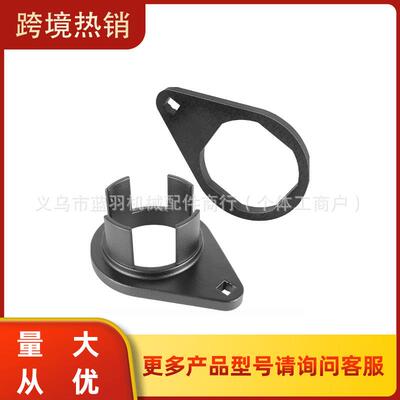 按安装拆工8具91-803741螺旋桨螺母扳手91WZH5卸-05457T1