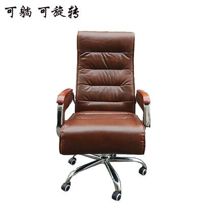 厂家简会约办公椅议降椅可旋转升家lq-76431用电椅可脑躺老板椅中