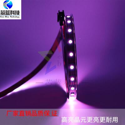 ws2813LE2813幻D灯带彩灯带LED灯条60灯马断点续压传低5050跑灯