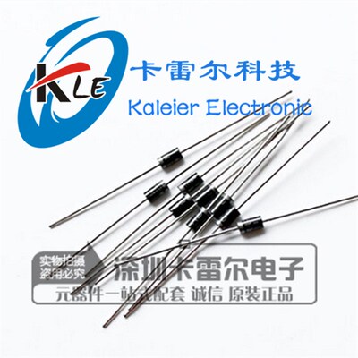 US1M 超快恢复二极管 SMA(DO-214AC)UF4007 贴片HER107 可直拍