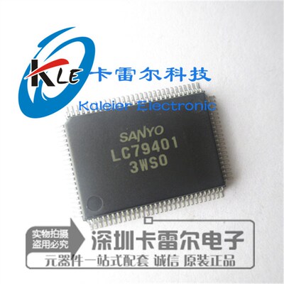 LC79401 SANYO 全新进口原装 LC79401D 封装QFP100 贴片IC 可直拍