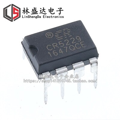 CR5229 直插DIP8 5229 电源稳压/驱动器 高性能PWM功率开关 全新