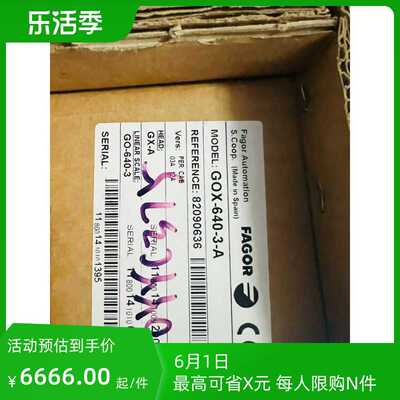 (议价)FAGOR 发格光栅尺，GOX-640-3-A，型号多规格全