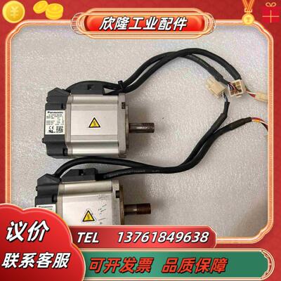 电机 MSMD022S1S 200W 220V 原装议价