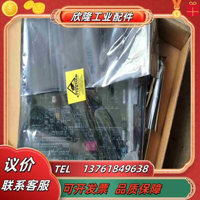 霍尼韦尔 Honeywell 51304754-150 MC议价