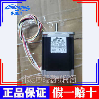 TS3653N81E27 TS3653N94E5 TS3653N95E8 TS3653N401E10~议价
