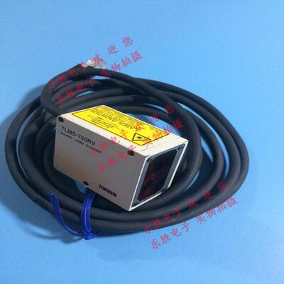 原装正品TOHKEN东研高密度阅览器TLMS-750RV TLMS-300V