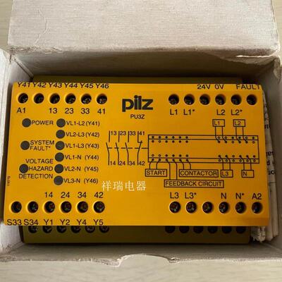 全新德国原装PILZ皮尔兹继电器 PU3Z 24VDC 订货号775510议价