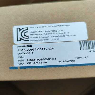 议~到货的研华工业主板AIMB-706G2-01A1，型号无