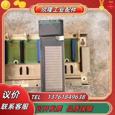 安川PLC模块 JAMSC-120AV001100 议价