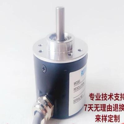 (议价)RT3806-AB-100N光电旋转编码器200 300 3