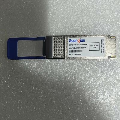 议~QSFP28-100G-ZR4-1310nm-2KM价格私