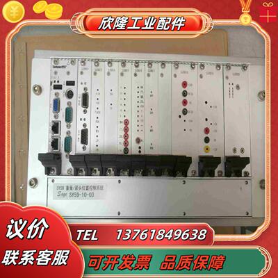 CompactPCI  SY59重量紧头位置控制系统议价