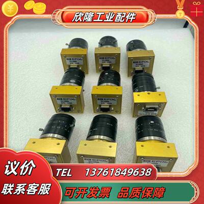 EPIX千兆网口相机SV10M6黑白工业相机议价