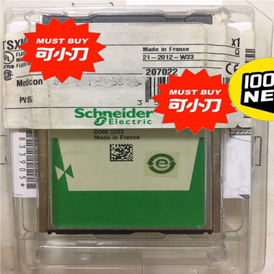 议~内存卡TSXMRPF008M、TSXMFPP512K全