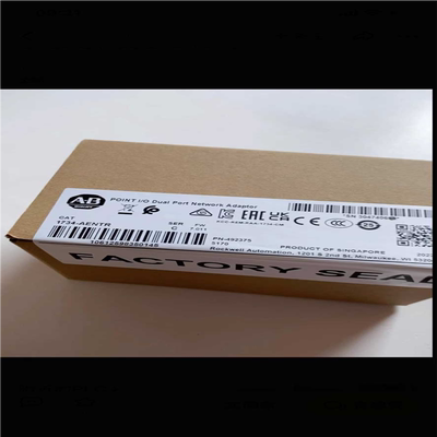 【汇生】1734AENTR全新原装【议价】