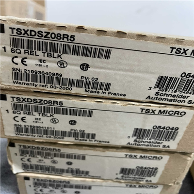 施耐德TSXDSZ08R5议价