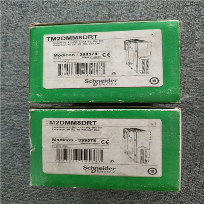 【汇生 】TM2DMM8DRT现货1个，400包邮【议价】