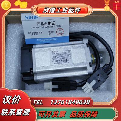 伺服驱动器 DS5C1-20P4-PTAMS6H-60CS30B1-20P4 全新原装议价