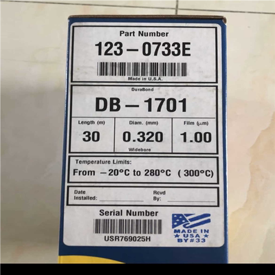 (议价)安捷伦123-0733E