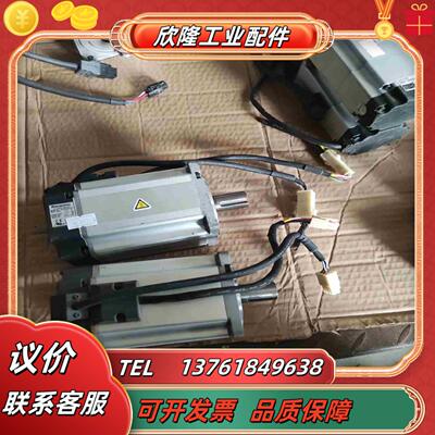 A5伺服电机MHMD082G1U 750W 议价