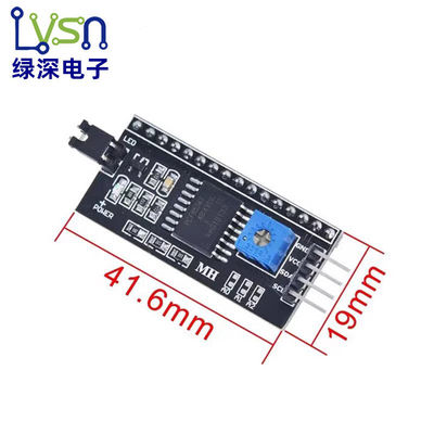 IIC/I2C/接口 LCD1602转接板送函数库LCD2004转接版 PCF8574 扩展