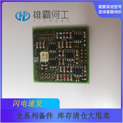 3BHE021083R0101 机器人配件/控制器/板子
