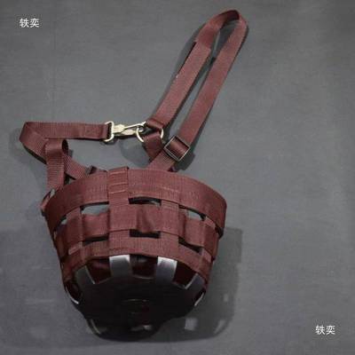 CMX笼新款牛嘴套牛笼嘴咬马嘴套马嘴防套马嘴马嘴防咬罩