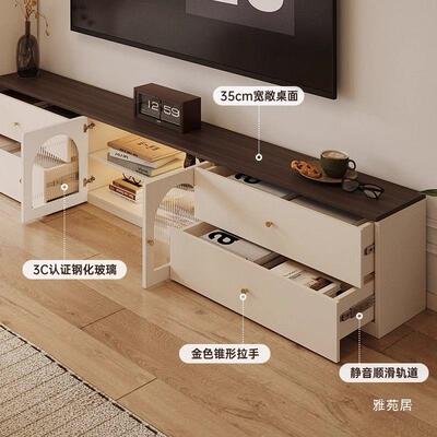 复视古奶油风高款电视茶BQZ几一体家组合客厅落地用电边柜收纳储