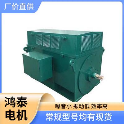 Y/系列鼠笼型YKK0404-240KELKW6K0V泰富西玛轧钢机