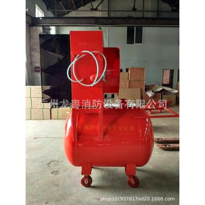 PF-4倍移动生PFS4-100式S高数泡沫发装置