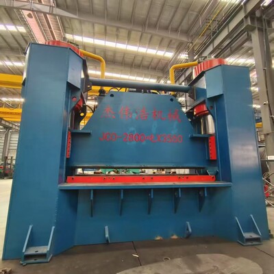 出售2800吨x3550预弯机可预弯可做直径800mm以内小直缝管南通小型