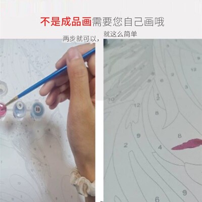 diy数字油画植物花卉w填色绘油彩装饰画 高贵丁香花