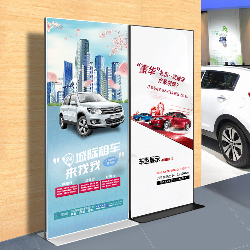 丽屏展架80x180立式落地式展示架门G型展示牌铝合金架子宣传广告