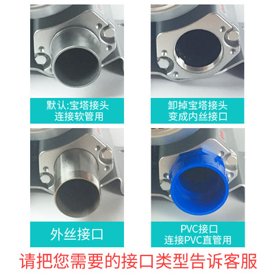 高压漩涡风机鱼池塘增氧吸尘旋涡真空气泵工业大功率风机220ZV380