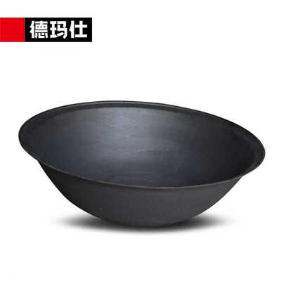 德玛仕（DEMASHI）商用大锅灶大炒锅铁锅燃气灶电磁灶商用专用配