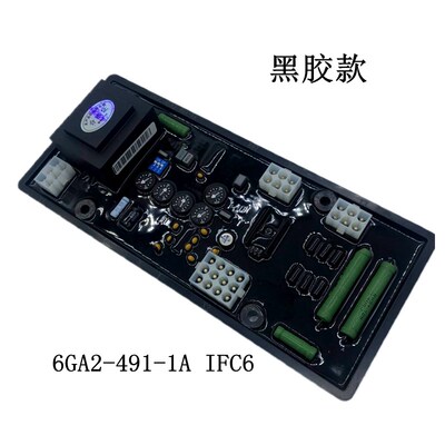发电机励磁调压板自动电压调节器6GA2491-1AIF6AVR无刷电子稳压器
