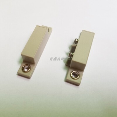 BCWS1 工厂直销门限位开关 米思米同款 门阻磁力扣