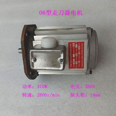 滕州ZX6350AZX6350D钻铣床齿轮轴XL6036XL5036钻铣床花键轴6-20*4
