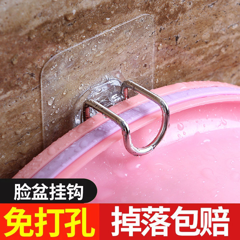 洗脸盆收纳架卫生间置物强力吸盘免打孔壁挂钩浴盆粘钩挂架挂盆架