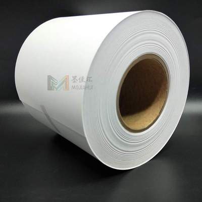 dx100 D880富士干式彩扩机相纸D700喷墨打印冲扩彩扩机RC卷筒相纸