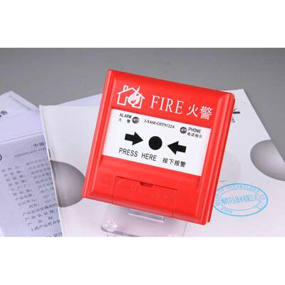 海湾手报J-SAM-GST9122A/9122B手动报警按钮带电话插孔9122