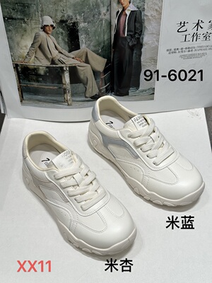 七彩青春2026新款欧州站时尚圆头厚底女休闲鞋91-6021