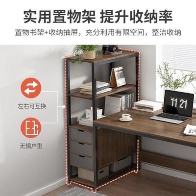 电带脑桌台式书ZDJ桌书架合组简约家用租房中学卧生室学习写字一